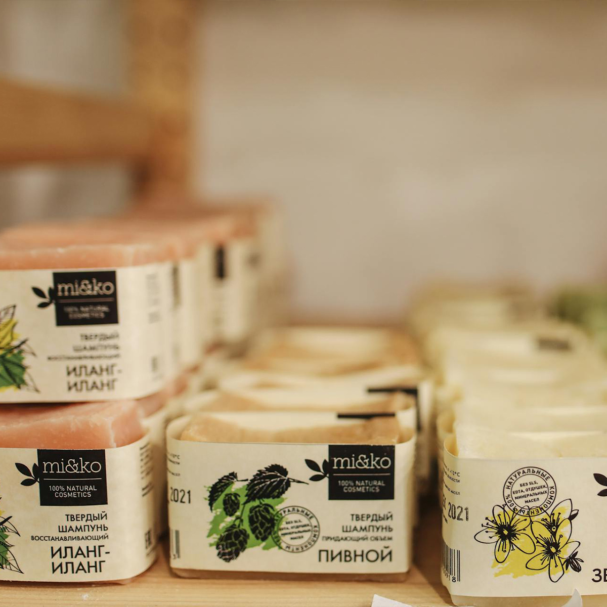 The Dissolving Magic: Unveiling the Secrets of Water-Soluble Labels ...